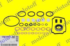 Запчасть насос топливный высокого давления № 8971242463 — купить во ...