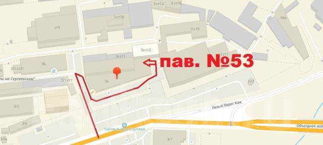 Свеча Зажигания. SK20R11 купить в Иркутске по цене: 1 300₽ — частное ...