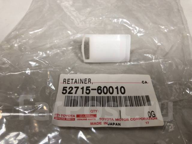 Клипса крепления молдинга переднего бампера Toyota 52715-60010 купить в ...
