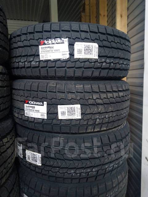 Yokohama Ice Guard G075, 235/55 R18 100Q, 18", 1 шт, 235 мм, 55 %, радиальный, зимние. Цена: 64 ...