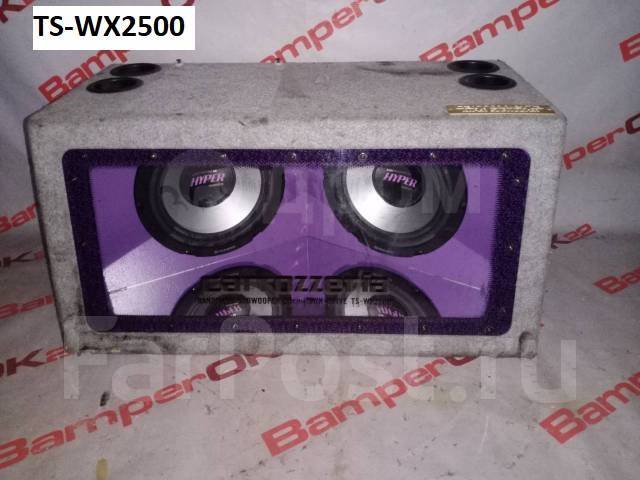 Сабвуфер Pioneer Carrozzeria TS-WX2500, компонентные, 25 x 25 см (9,8 x 9,8 дюймов), пассивный ...