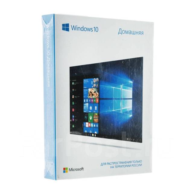 Операционная система Microsoft Windows 10 Home 32/64-bit USB Box - Игры ...