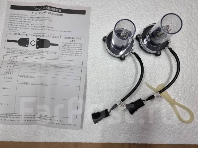 Комплект ксенона H16 japan купить во Владивостоке по цене: 4 500 ...