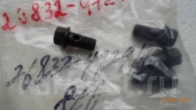 Штуцер - болт. трубки масляной, топливной Hyundai/KIA купить во ...