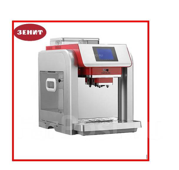 Кофемашина Hurakan HKN-ME717, новый, в наличии. Цена: 43 100₽ во ...