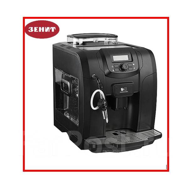 Кофемашина Hurakan HKN-ME715, новый, в наличии. Цена: ≈ 46 211.76₽ $504 ...