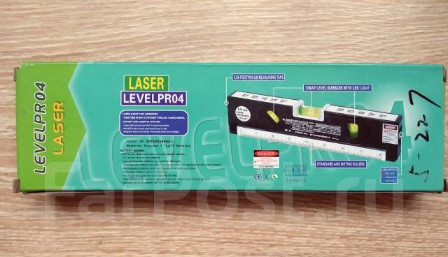 Лазерный уровень Laser Level Pro 4 (230 мм), встроенная рулетка, новый ...