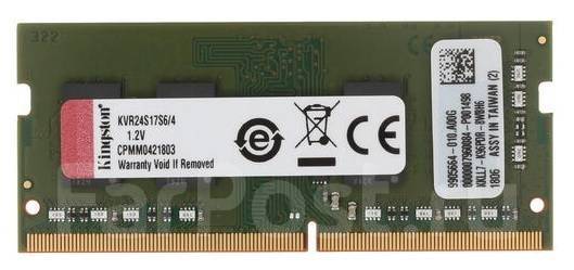 Оперативная память для ноутбука So Dimm Kingston Ddr4 4 ГБ Оперативная память во Владивостоке
