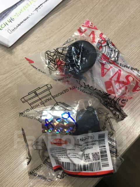 Втулка стабилизатора ASVA 0103-790 HiAce KZH106, 116, 12#цена за 1шт ...