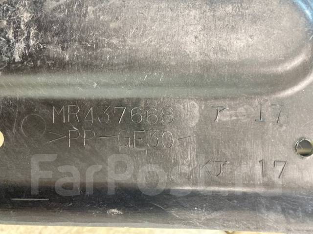 Защита двигателя Mitsubishi Pajero 4 2006 2007 2008 2009 2010 2011 2012 ...