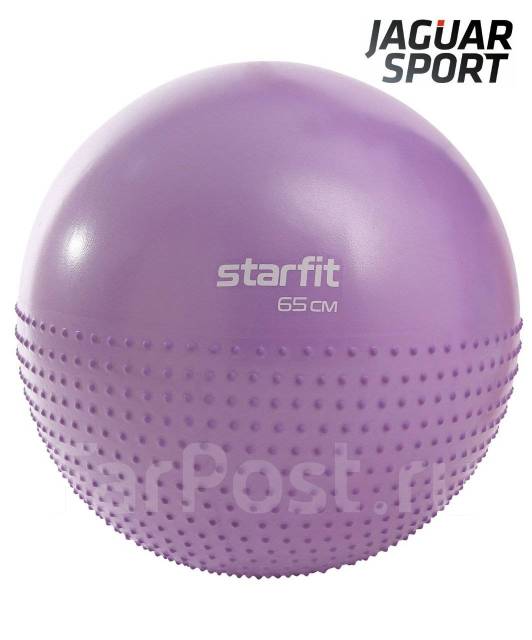 Фитбол полумассажный Core GB-201 антивзрыв, фиолетовый пастель, 65 см ...