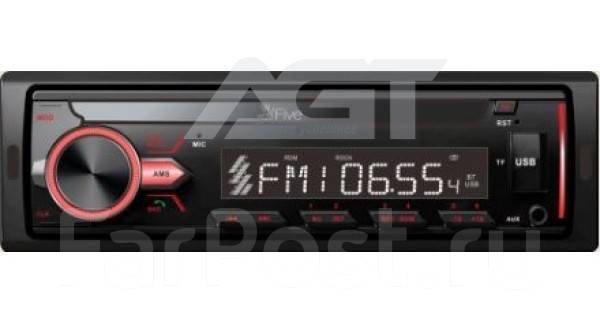 Автомагнитола Five F24R 4х50w USB AUX SD Bluetooth красная подсветка ...