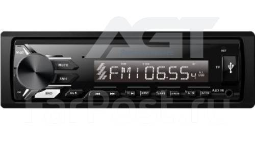 Автомагнитола Five F26W 4х50w USB AUX SD Bluetooth белая подсветка1DIN ...