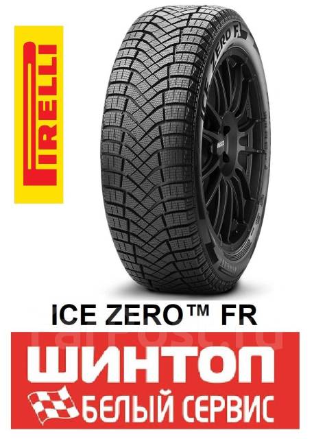 PIRELLI ICE ZERO FRICTION, 215/60R16 99H XL, 16", 1 шт, в наличии, 215 ...