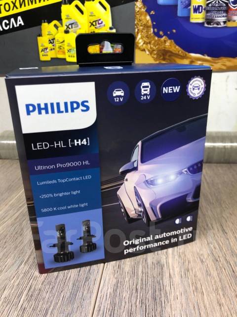 Комплект LED ламп Philips Ultinon Pro9000 H4 +250% 5800K (2 шт. ) NEW ...
