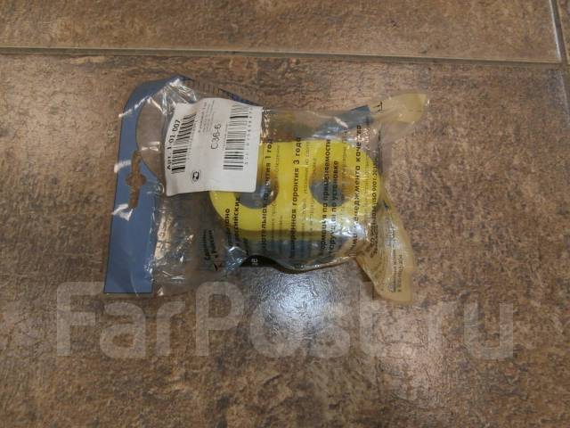 Втулка переднего стабилизатора(2шт) LC100 Surf KZN185 D=26 Точка опоры ...