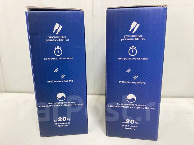 Ксенон Dixel Premium. Лучшая цена в городе купить в Иркутске по цене: 5 ...