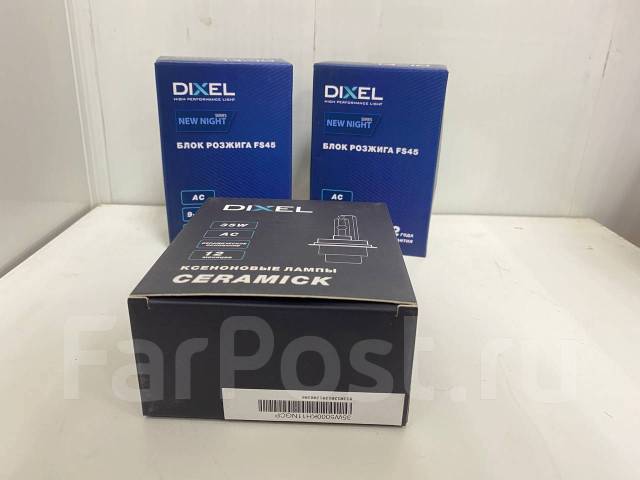 Ксенон Dixel Premium. Лучшая цена в городе купить в Иркутске по цене: 5 ...