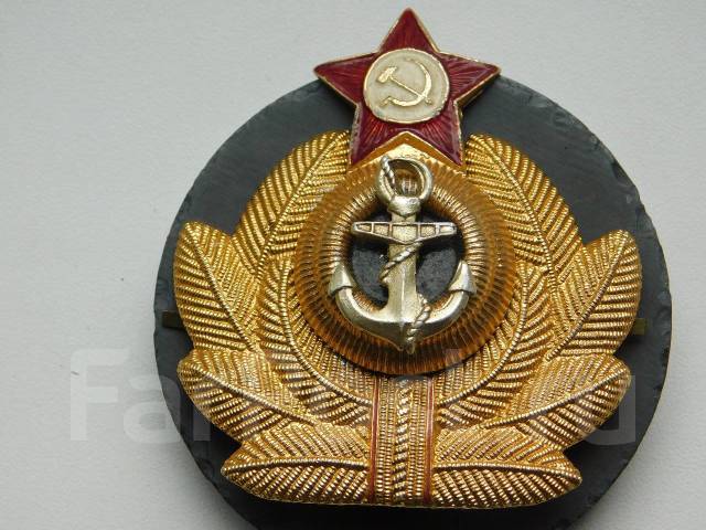 Кокарда ВМФ СССР, б/у, в наличии. Цена: 800₽ во Владивостоке