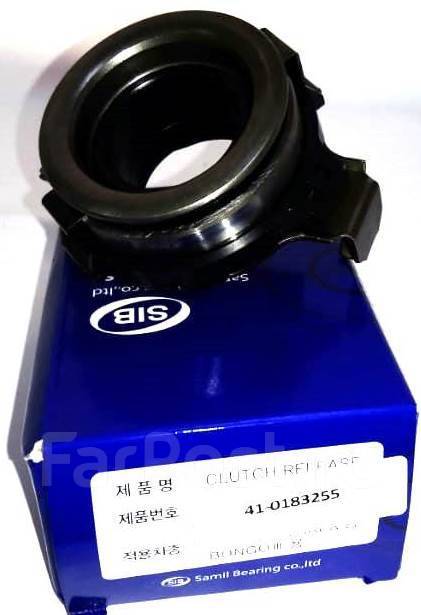 Подшипник выжимной Бонго, Соренто, Старекс (4141249650 / 4141249670 ...