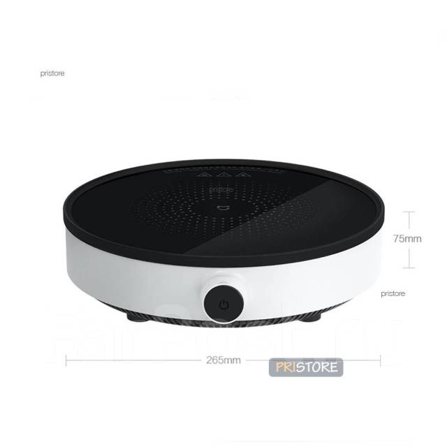Кухонная индукционная плита Xiaomi Mijia Induction Lite DCL002CM ...