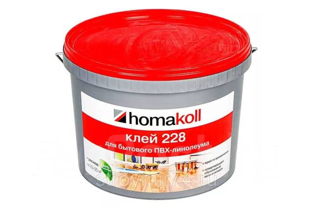 Клей для линолеума homakoll 228 ведро 7 кг, под заказ. Цена: 2 250₽ во ...