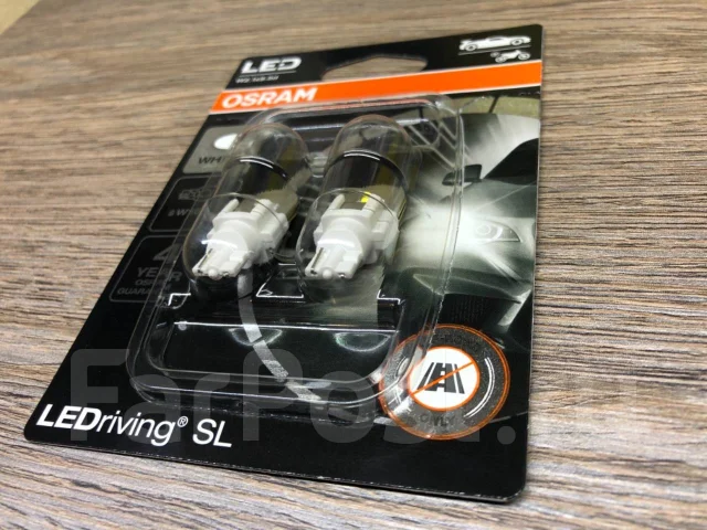 Светодиодные лампы для заднего хода Osram 921DWP02B W16 6000K 2шт ...