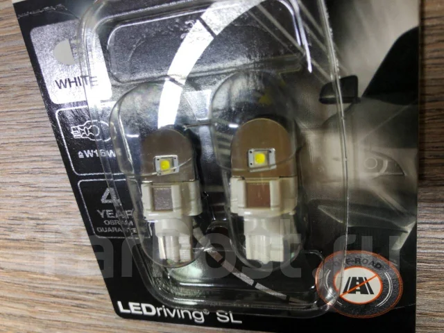 Светодиодные лампы для заднего хода Osram 921DWP02B W16 6000K 2шт ...