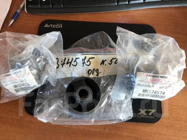 Cайлентблоки в передний редуктор Pajero купить во Владивостоке по цене ...