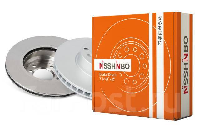 Тормозные диски Nisshinbo Япония |низкая цена|Гарантия| доставка по РФ ...