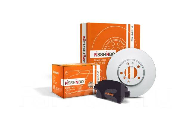 Тормозные диски Nisshinbo Япония |низкая цена|Гарантия| доставка по РФ ...