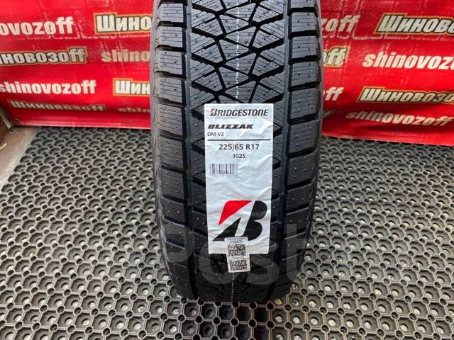 Bridgestone Blizzak DM-V2, 225/65R17 102S - Шины во Владивостоке