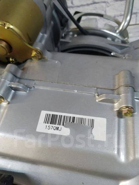 ДВС для китайских квадроциклов 6GY / 157QMJ / Отправка по РФ, новый, в ...