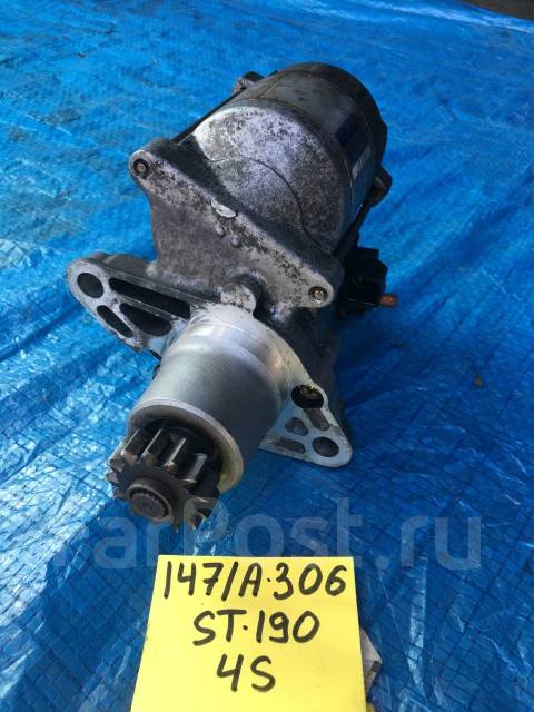 Стартер Toyota Caldina,carina,corona,carina Ed,corona Exiv, ­camri ...