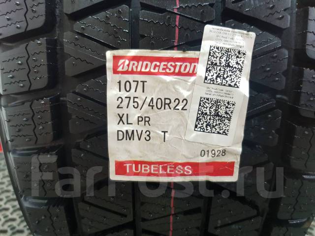 Bridgestone Blizzak DM-V3, 275/40R22 107T XL Made in Japan, 265/40R22 ...