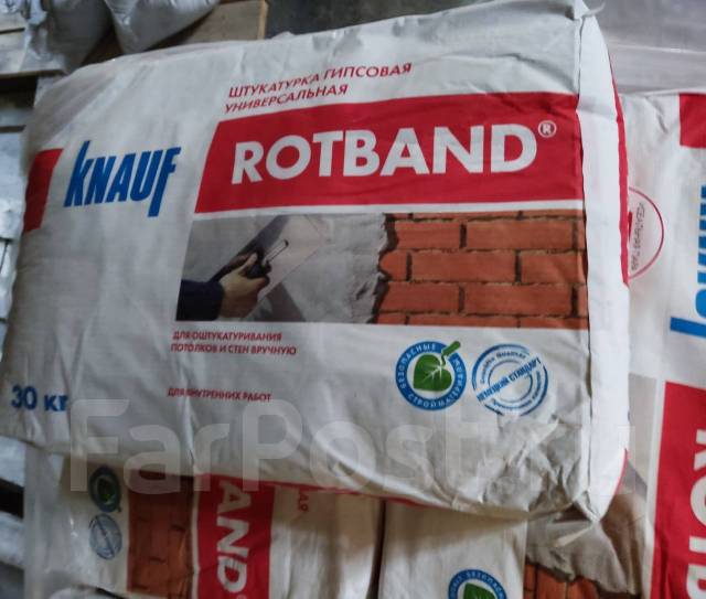 Ротбанд штукатурка 30кг, в наличии. Цена: 723₽ в Хабаровске