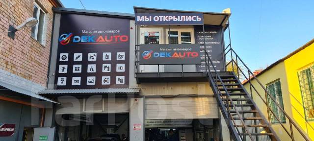 Аккумулятор Solite EFB S95R 80а/ч 790A (Start-Stop) (80D26R), прямая (правое), 80 А.ч. корея ...