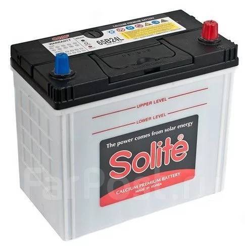Аккумулятор Solite 65B24L емк.50А/ч п. т.470А -10% за старый АКБ, сурьмянистый, малосурьмянистый ...