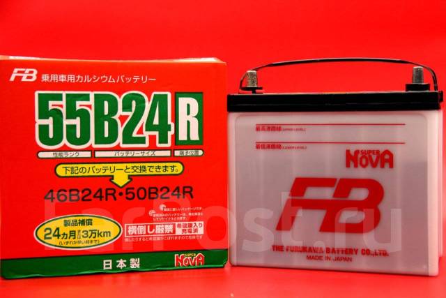 Аккумулятор FB Super NOVA 55B24R 45ah 480CCA. Скидка за старый 5%, кальциевый, прямая (правое ...