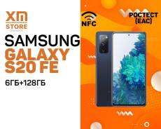 Техника в Находке