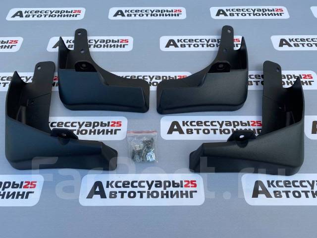 Брызговики комплект Nissan X-Trail t32 (Икстрэйл) 2013-2021г купить во ...