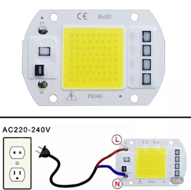 Матрица светодиодная 50W, 220 V/AC, 6500К (220 Вольт, 50 Ватт), новый ...