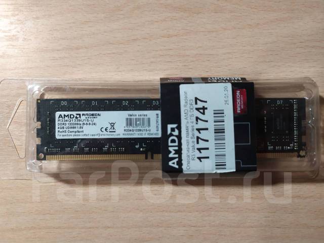 Новая в упаковке. DDR3 4gb 1333MHz AMD Radeon R3 - Оперативная память ...