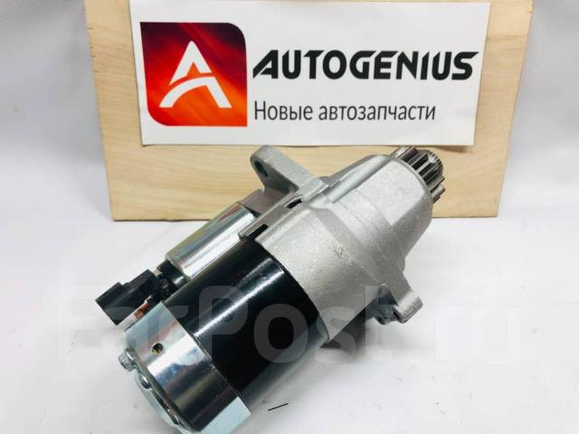 Стартер X-Trail NT30 QR20 23300-8H300 открытый купить во Владивостоке ...