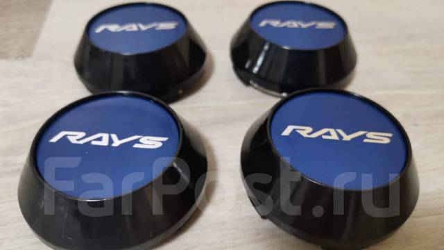Колпачки 4 шт на диски литые Rays, 17", 1 шт, 4 шт, новый, в наличии ...