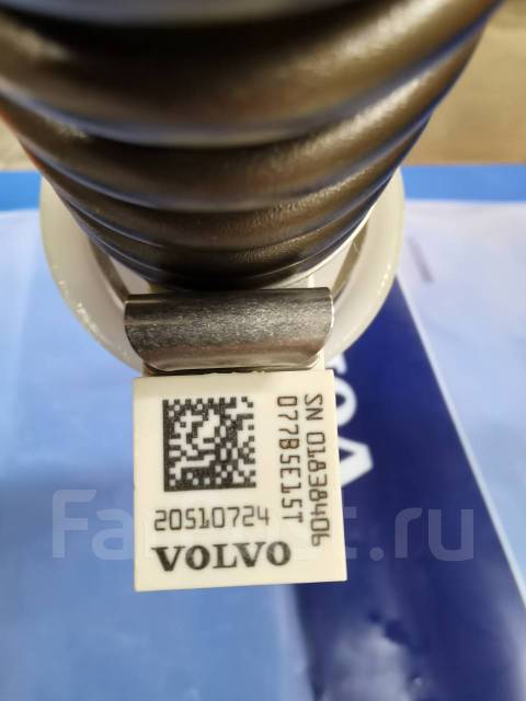 Насос-форсунка форсунка Renault/Volvo FH/FM/VNL D12 купить во ...