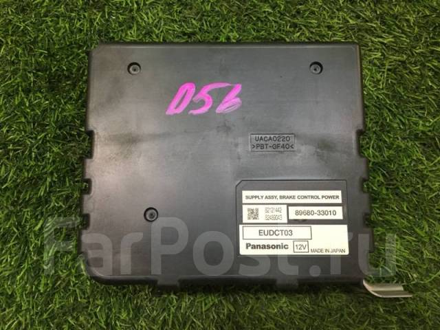 Блок управления тормозами Lexus Ls600Hl 2008г [056] 8968033010 UVF46 ...