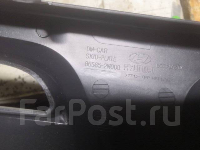 Накладка переднего бампера Hyundai Santa Fe Хендай Санта Фе 865652W000 ...