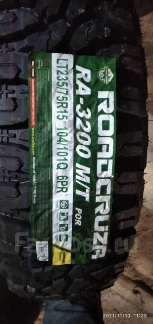 Roadcruza RA3200, LT 235/75 R15 - Шины во Владивостоке