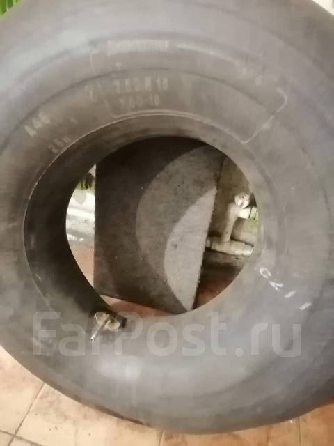 Авто камера грузовая 7.50 R16 LT, 7.50 R16 LT, 16", 1 шт, в наличии ...